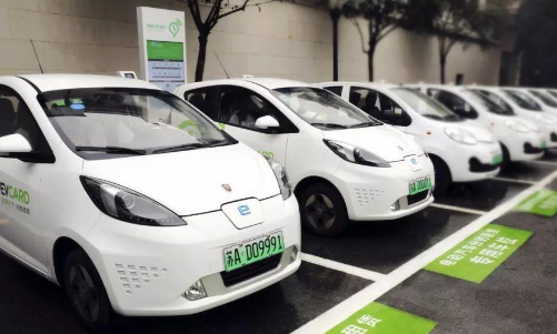 Evcard共享汽车怎么使用？怎么收费？- 理财技巧_赢家财富网